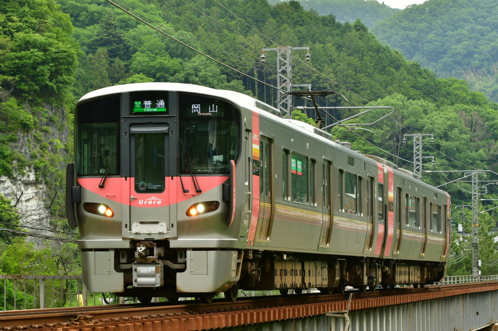 「ATSUSHI Train Museum」 JR西日本